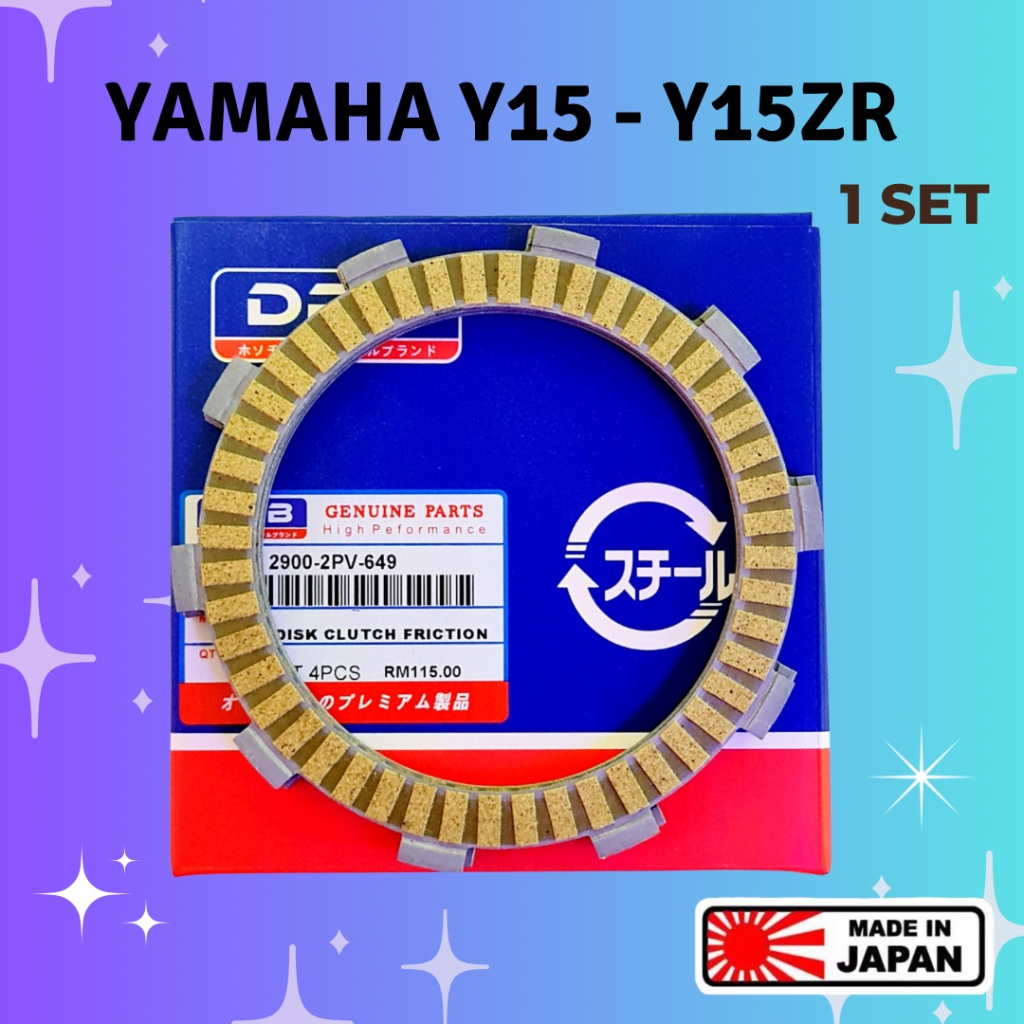 Y15 Y15ZR YAMAHA RACING CLUTCH DISC 1-SET DRB RACING PART ORIGINAL ...