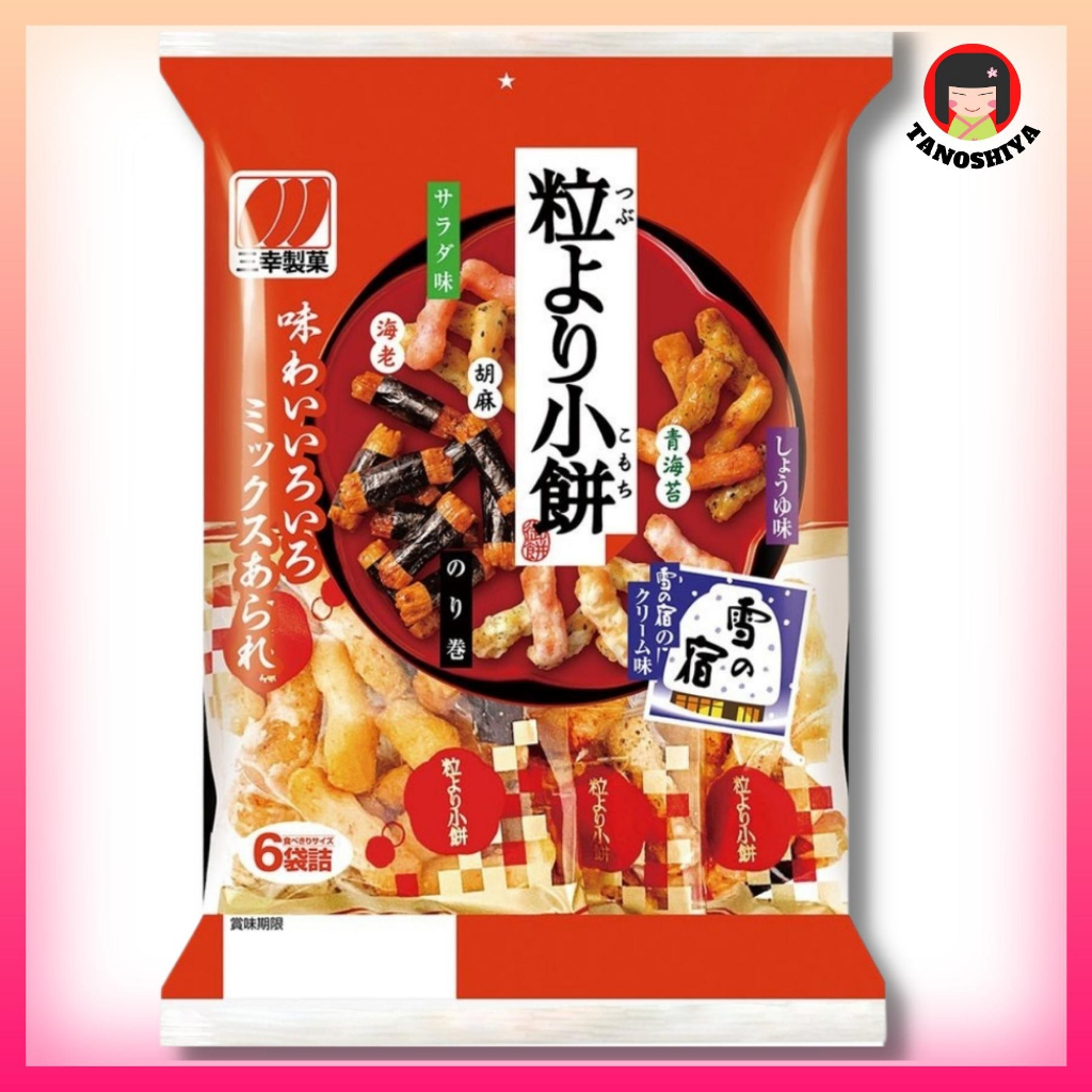 SANKO Tsubuyori Komochi Rice Cracker 90g (4710) | Shopee Malaysia