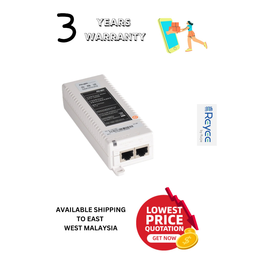 Ruijie RG-E-120(GE) 1-port PoE adapter | Shopee Malaysia