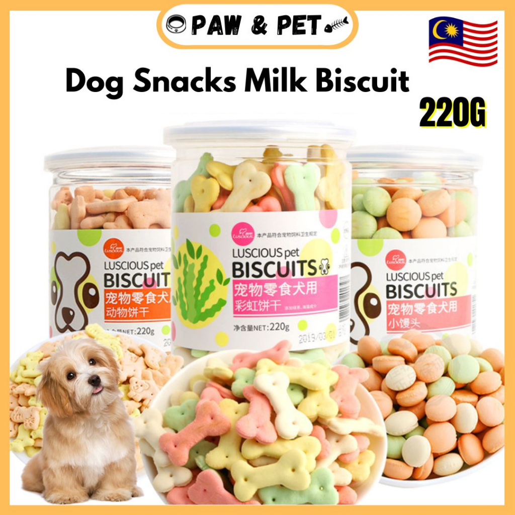 LUSCIOUS Dog Biscuit Pet Snack Dog Snack Dog Treat Milk Biscuit Dog ...