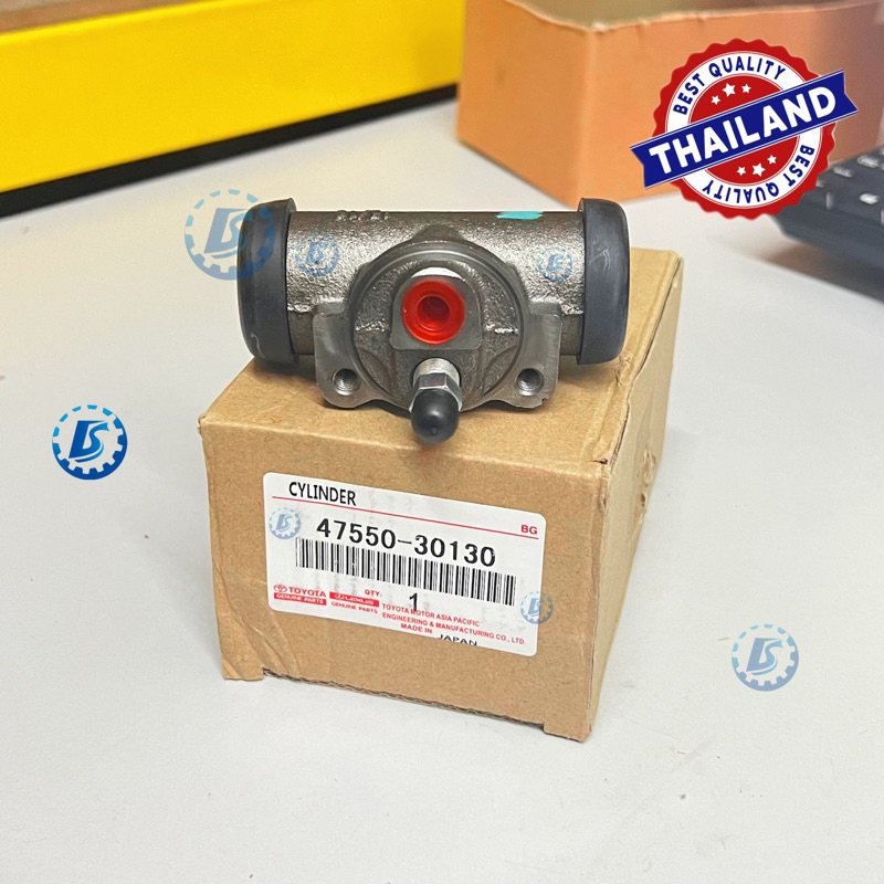 🔥Toyota Thailand🇹🇭Toyota Unser KF80 Rear Brake Pump Belakang 47550 ...