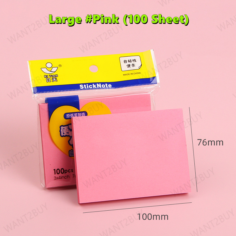 100 Sheet Colorful Notepad Sticky Paper Note Morandi Memo Pad Label ...