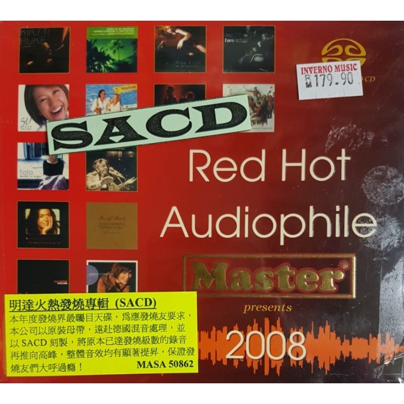 Master Presents - Red Hot Audiophile 2008 (SACD) | Shopee Malaysia