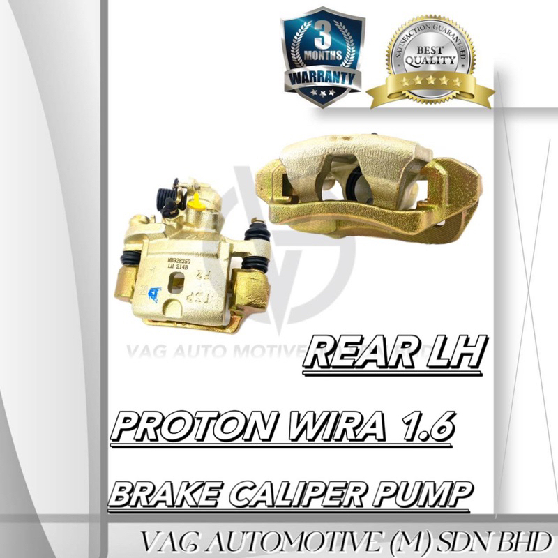 PROTON WIRA 1.6 (REAR LH&RH)BRAKE CALIPER PUMP | Shopee Malaysia