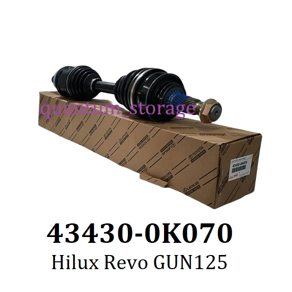 Toyota Drive Shaft Driveshaft Front 43430-0K070 Hilux Revo GUN125 ...