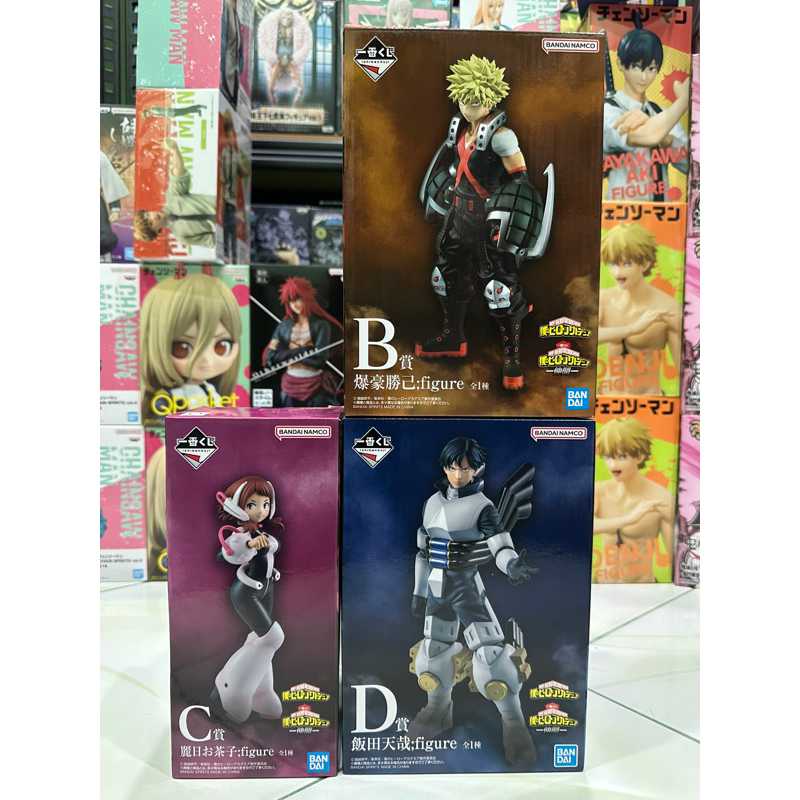 Ichiban Kuji My Hero Academia Friends Bandai Spirit Japan Version | Shopee Malaysia