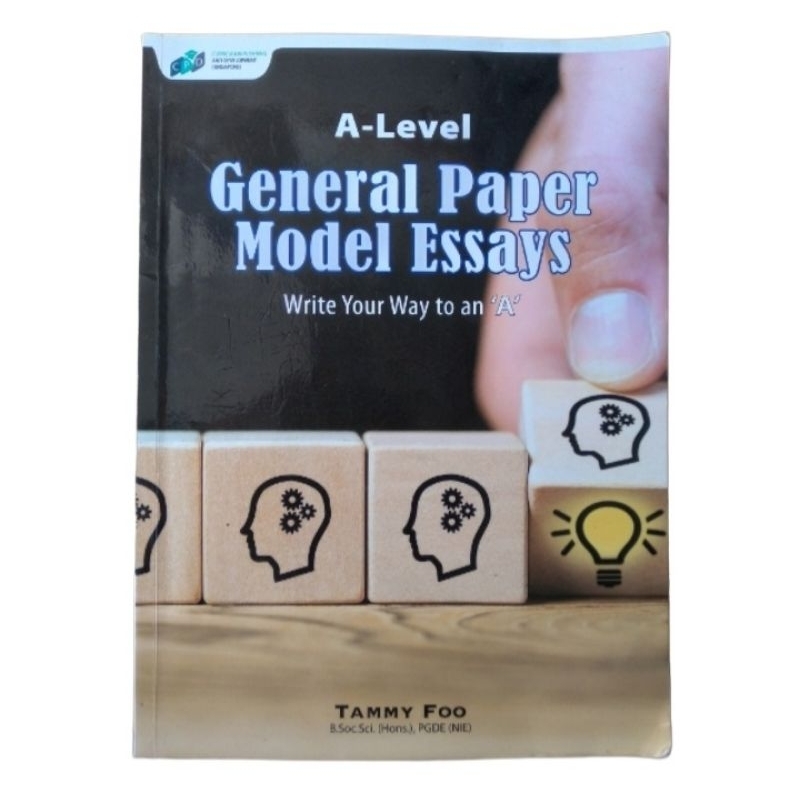 Curriculum planning (used book) A-level general paper model essays ...