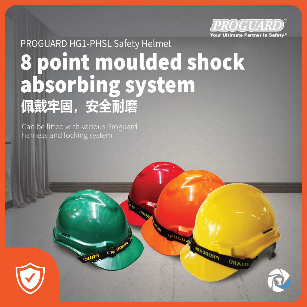 PROGUARD HG1-PHSL ADVANTAGE SAFETY HELMET (SIRIM CERTIFICATED) ABS ...