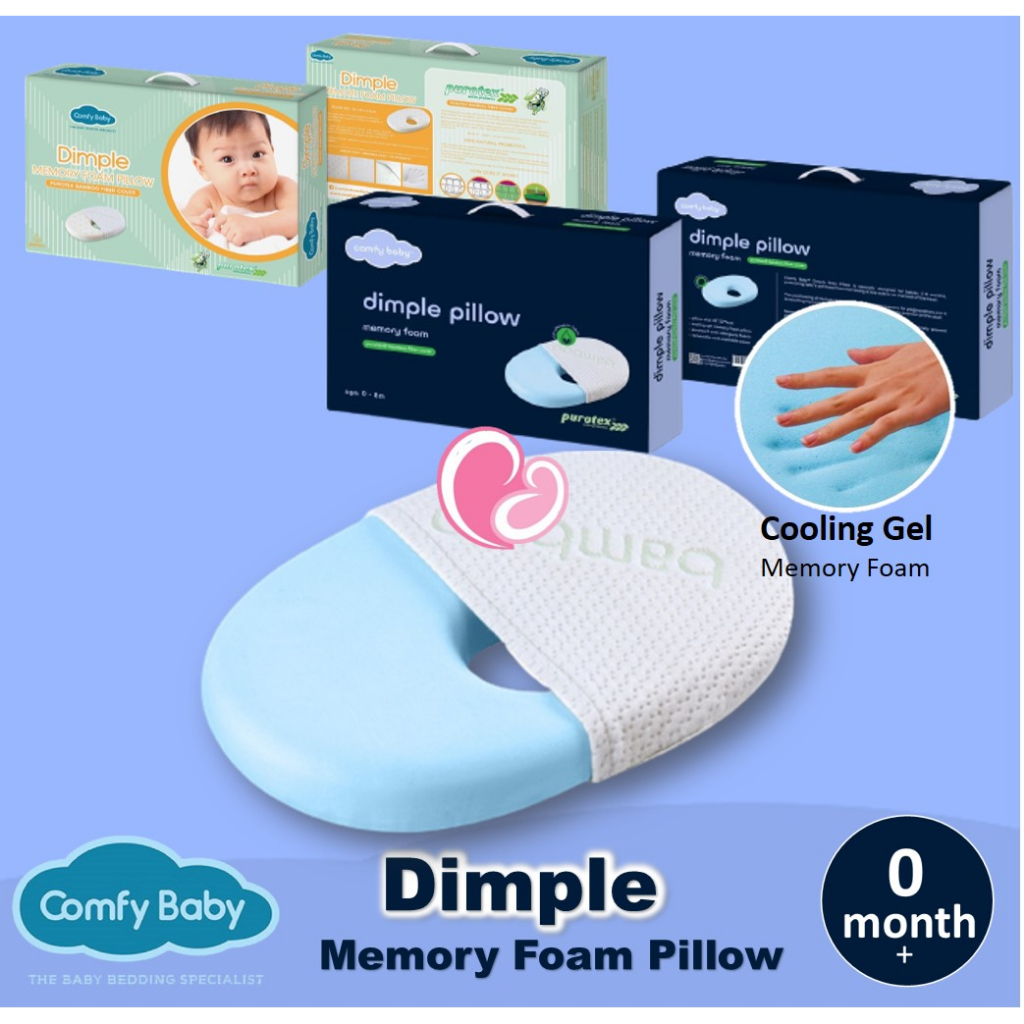 Comfy Baby Dimple Pillow Memory Foam Baby Pillow Purotex (Anti Flat ...
