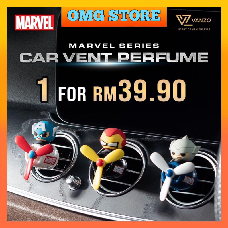 ORIGINAL VANZO Marvel Series Car Vent Perfume Captain America Ironman ...