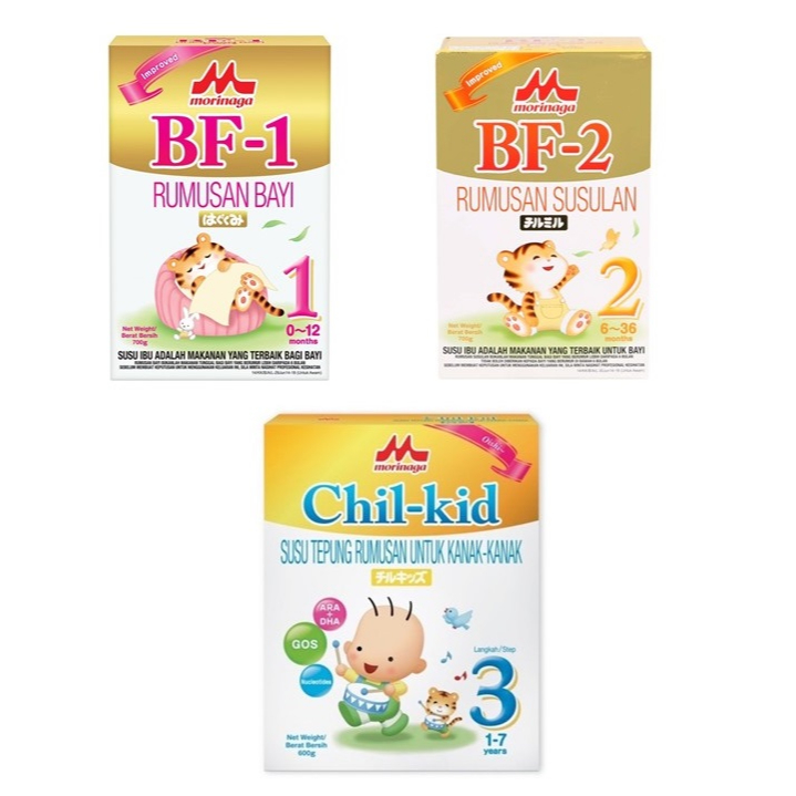 💓MORINAGA SUSU TEPUNG RUMUSAN BF-1, BF-2, CHIL-KID 700G/600G💓 | Shopee Malaysia