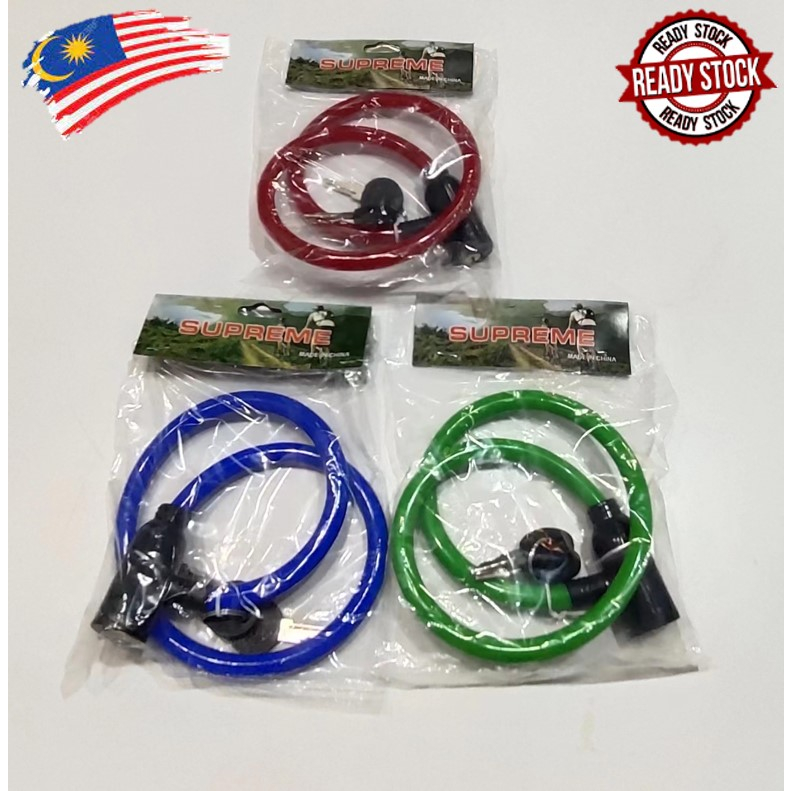 Bicycle Cable Lock 65cm 120cm Rantai Lock Basikal | Shopee Malaysia