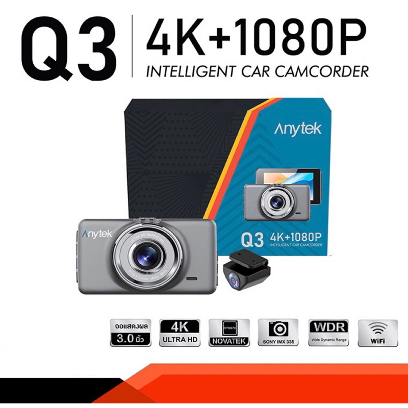 Sony IMX335 Anytek Q3 Wifi DVR Dashcam Ultra HD 4K+1080P 3inch IPS HD ...