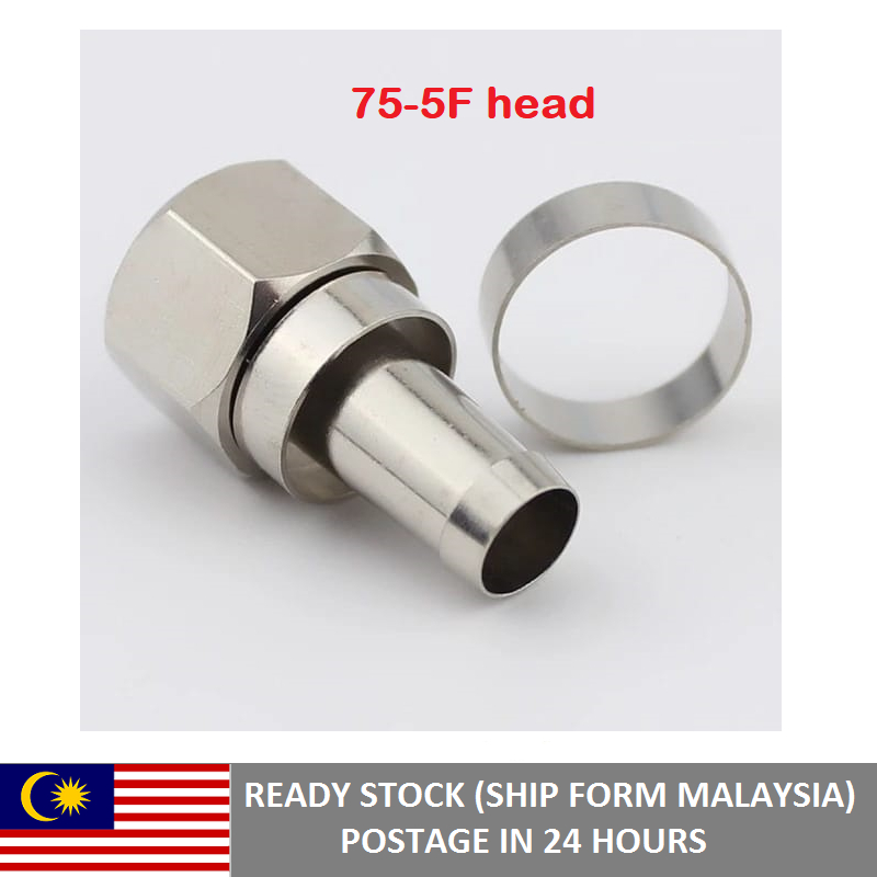 75-5F Full Copper Digital Cable TV Connector Plug Branch Distributor Amplifier Connector JacK ...