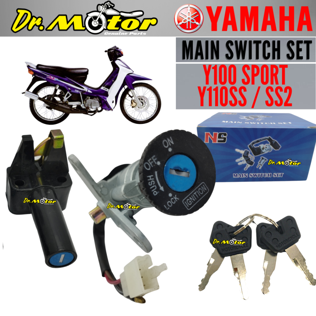 YAMAHA Y100 Sport Y110 SS Y110SS SS1 SS2 Key Set Main Switch Kunci Suis ...