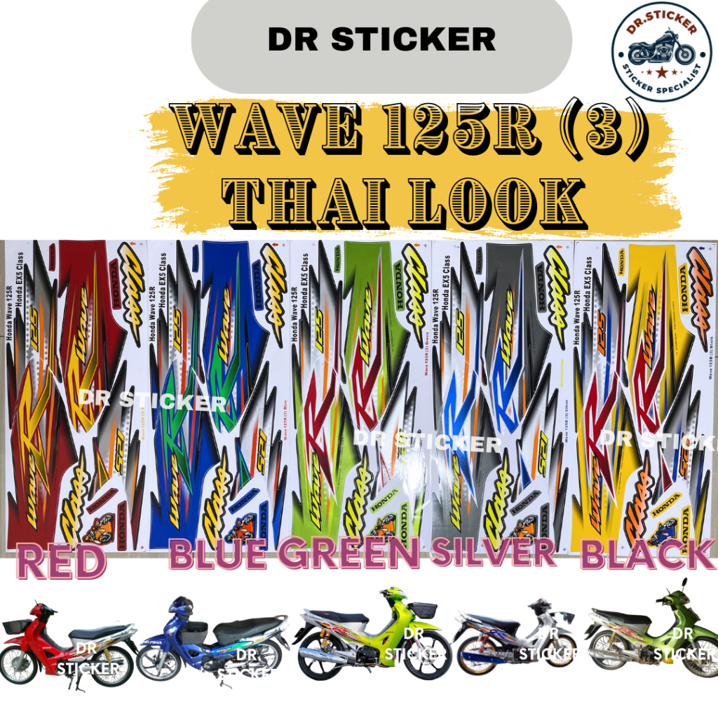 THAI LOOK HONDA WAVE125R CLASS WAVE125 R THAILOOK THAILAND MODEL (3 ...