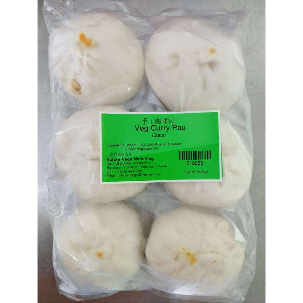 [Nature Vege]，Handmade Vegetarian Curry Pau 手工咖哩包 (6 pcs) | Shopee Malaysia
