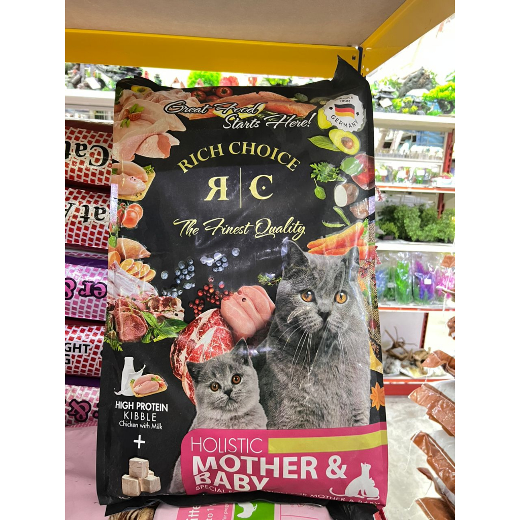 Rich Choice Holistic Cat Food mother baby 10kg | Shopee Malaysia