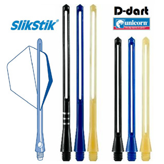 UNICORN DARTS SHAFT - SLIKSTIK NYLON SIDE LOAD DART SHAFTS/ STEMS FOR SOFT DART & STEEL DARTS ...