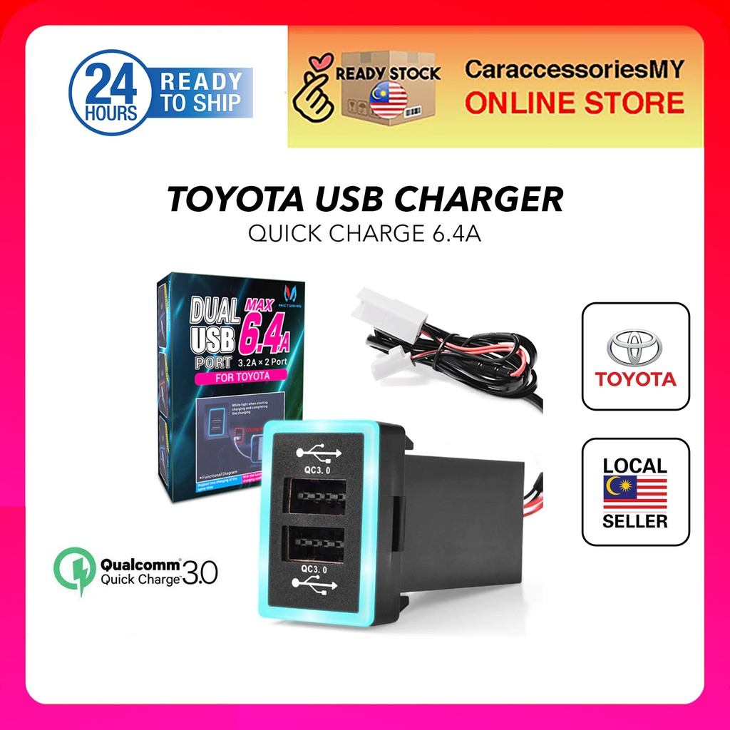 Toyota Plug & Play Smart Quick Charging 6.4A Dual USB Charger Power ...