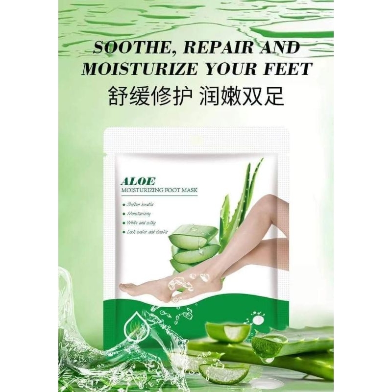 💥5 Packs💥Aloe Vera Moisturizing Foot Mask芦荟保湿足膜 | Shopee Malaysia