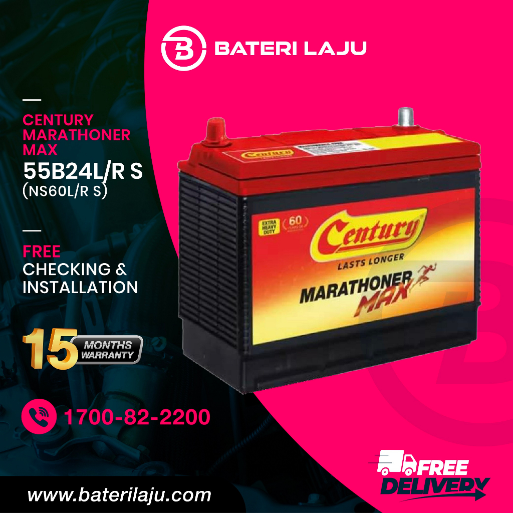 NS60L/R S (55B24L/R S) Century Marathoner Max Car Battery Proton Saga, Iswara, Waja, Honda City ...