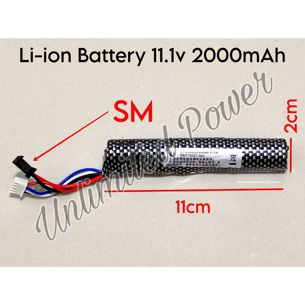 7v 11v battery bosli-po 11.1v lipo battery 11.1v Li-ion Battery tamiya ...