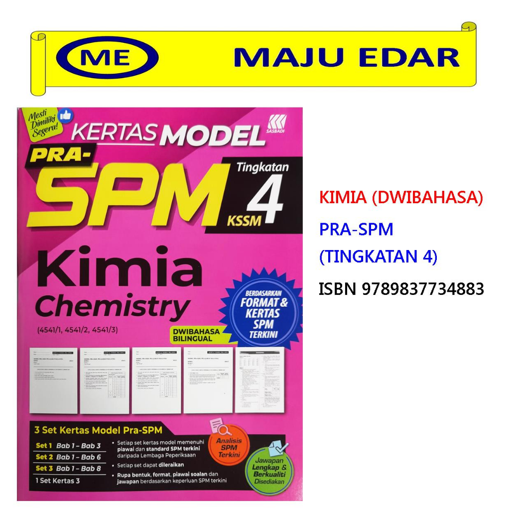 2023 SASBADI KERTAS MODEL PRA-SPM TINGKATAN 4 KSSM (FORM 4) | Shopee Malaysia