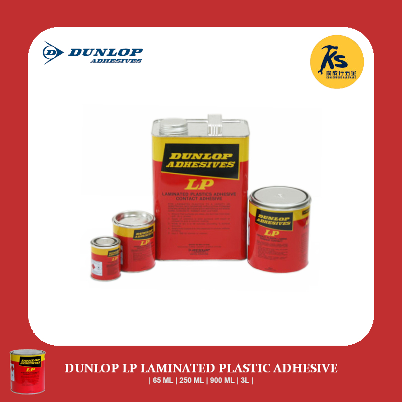 DUNLOP LP Laminated Plastic Adhesive ( 3 LTR ) | Shopee Malaysia