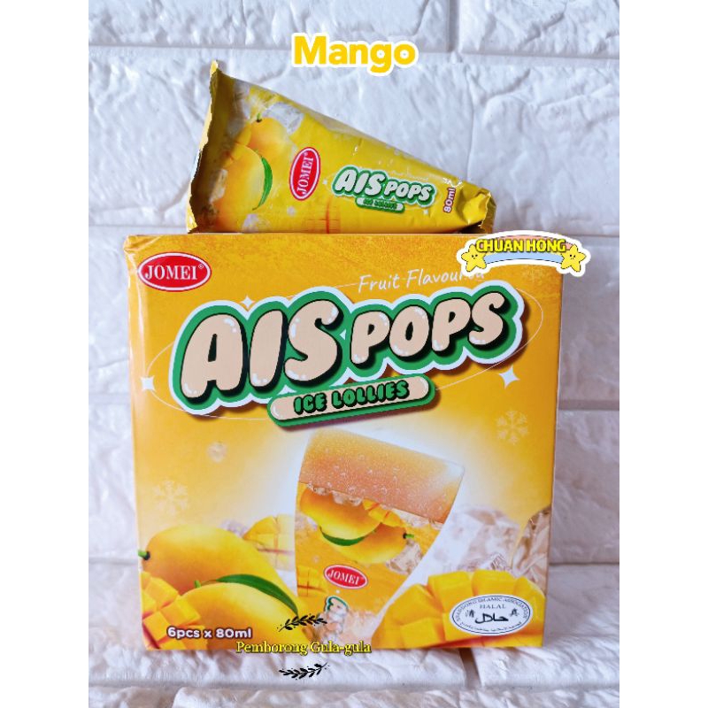 Ais Pops Ice Lollies Legend 6pcs / Box | Shopee Malaysia