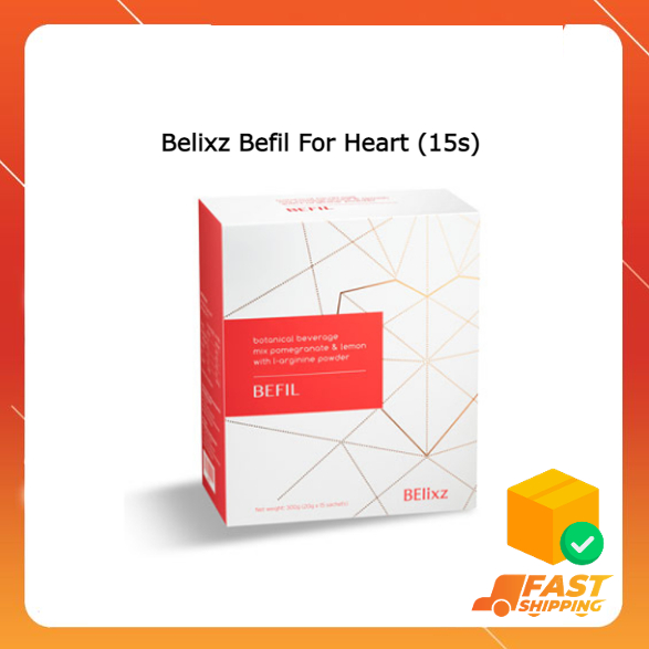 Belixz Befil For Heart (15s) | Shopee Malaysia