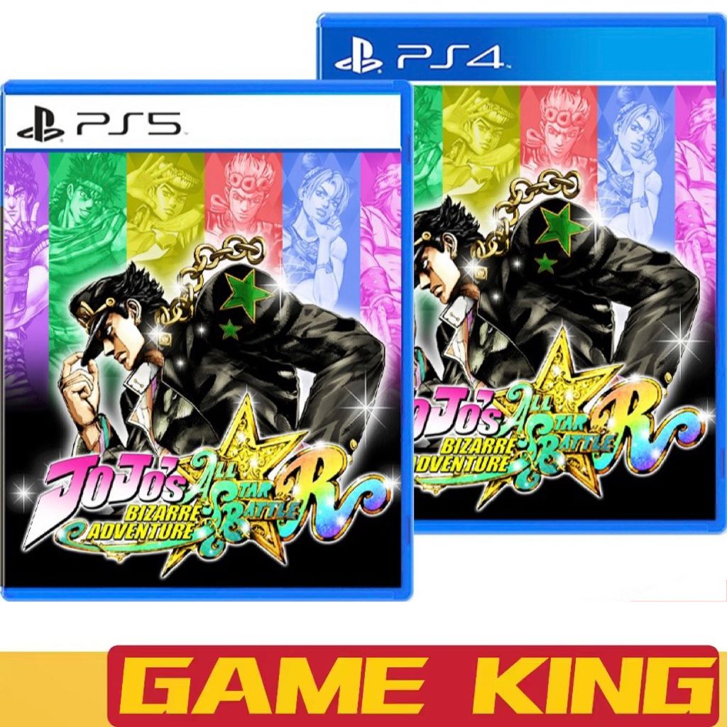 PS4/PS5 Jojo Jojos Bizarre Adventure All Star Battle R (Eng Version) JoJo | Shopee Malaysia