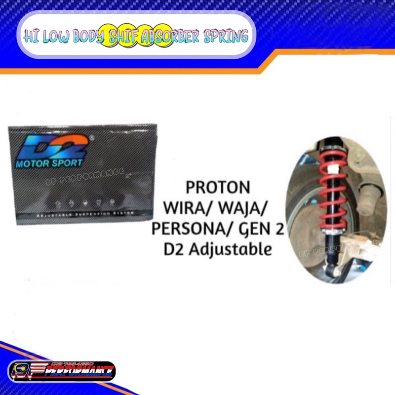 D2 ADJUSTABLE PROTON WIRA WAJA GEN2 PERSONA HI LOW BODY SHIF ABSORBER ...