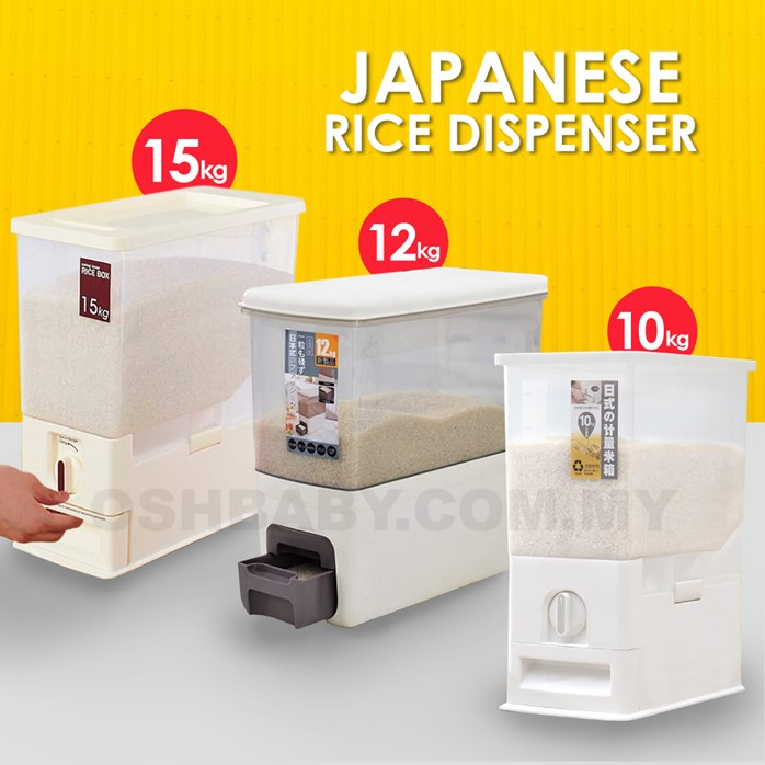 DIY Japanese Rice Dispenser Beras Plastic Kitchen Food Cereal Grain ...