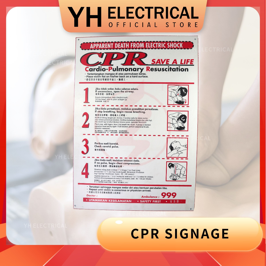 CPR SIGNAGE / NOTICE BOARD | Shopee Malaysia