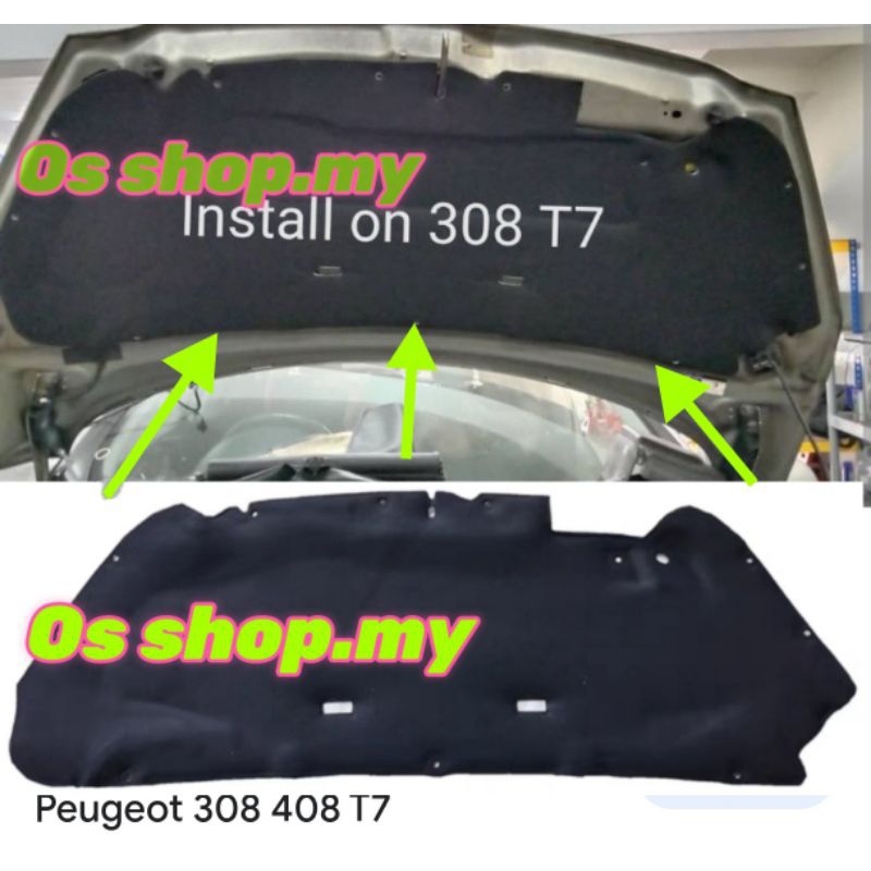 Peugeot 308 / 408 T7 front bonnet engine cover Sound Proof Cover Hood ...