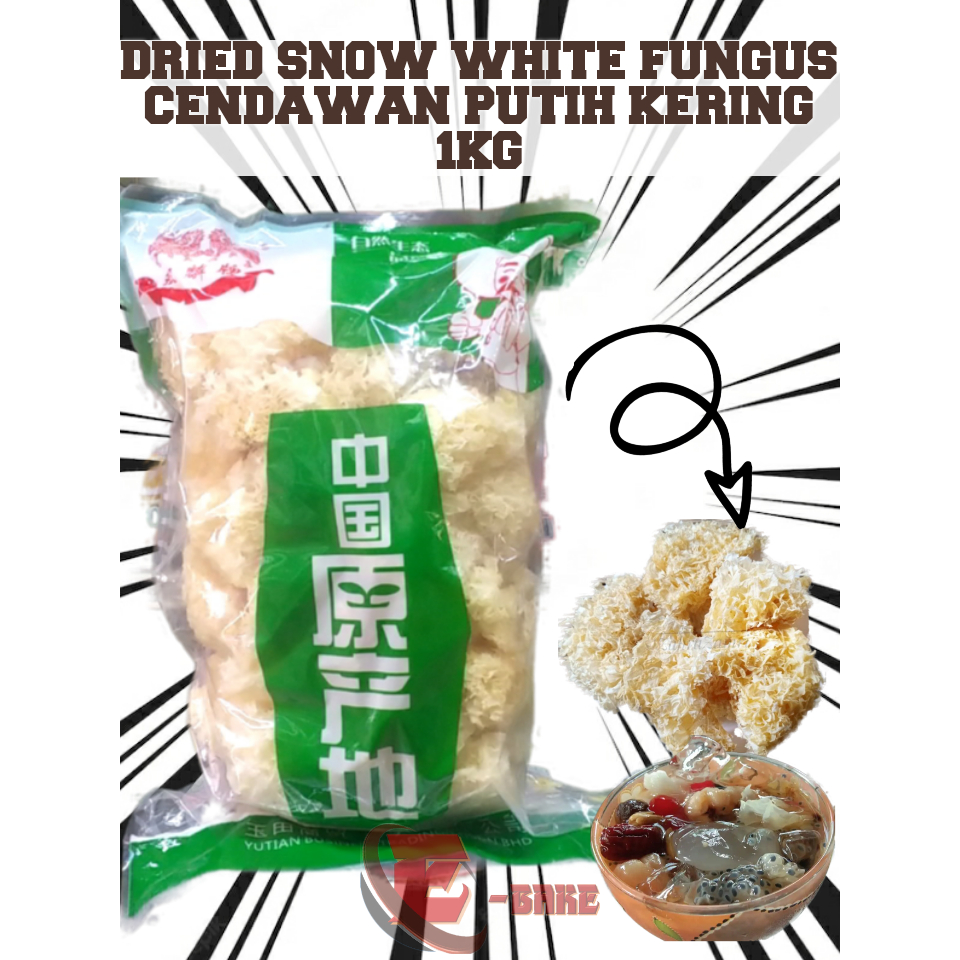 ( 1KG ) WHITE FUNGUS / WHITE FUNGUS | CENDAWAN KERING PUTIH LAICI KANG ...