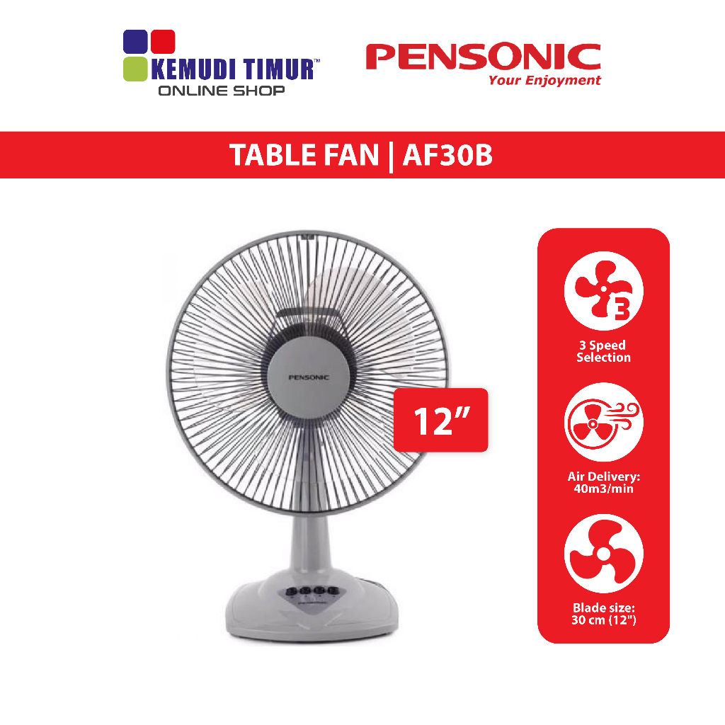 PENSONIC TABLE FAN 12" AF30B | Shopee Malaysia