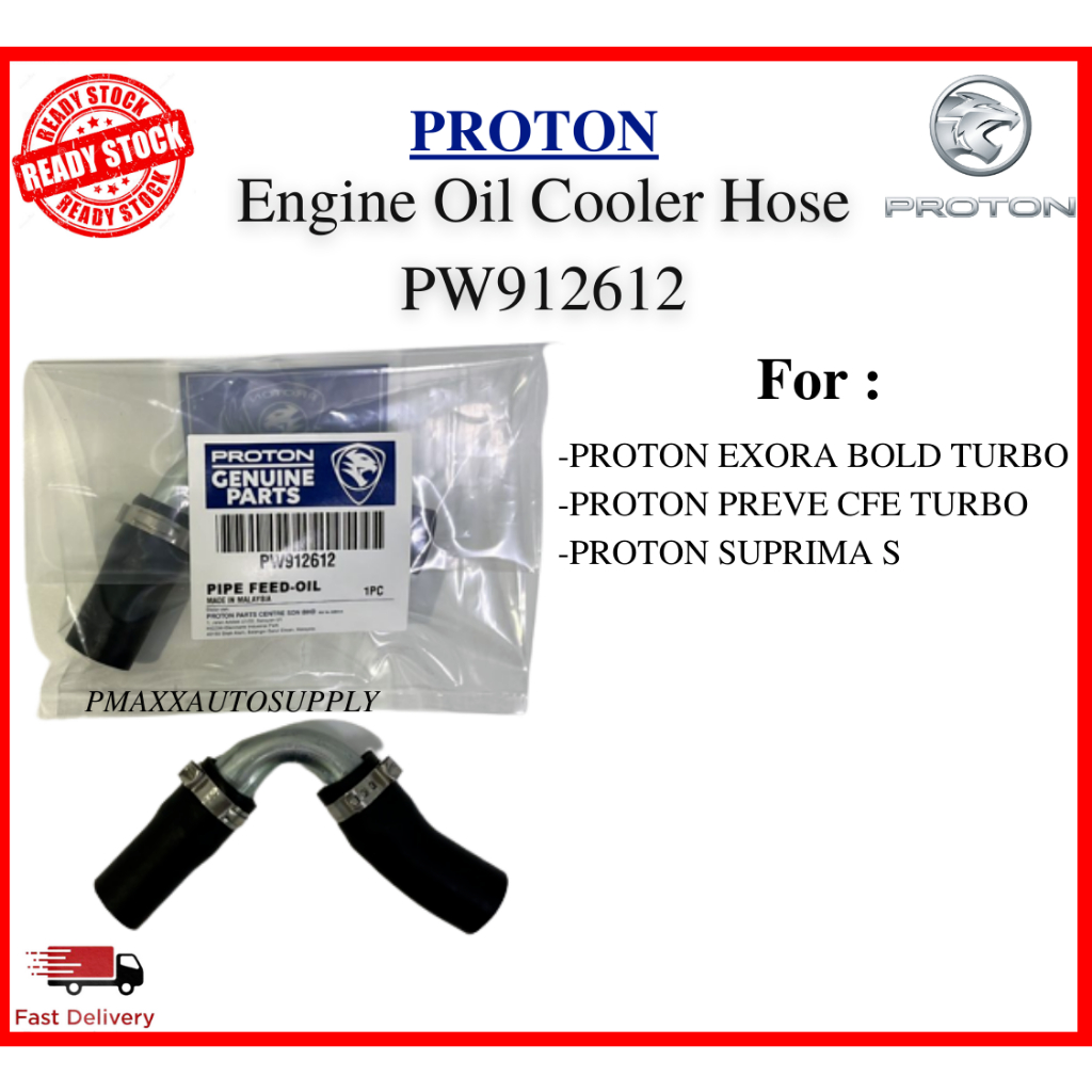 PW912612 Original Proton EOC Hose - Engine Oil Cooler Hose / Pipe ...