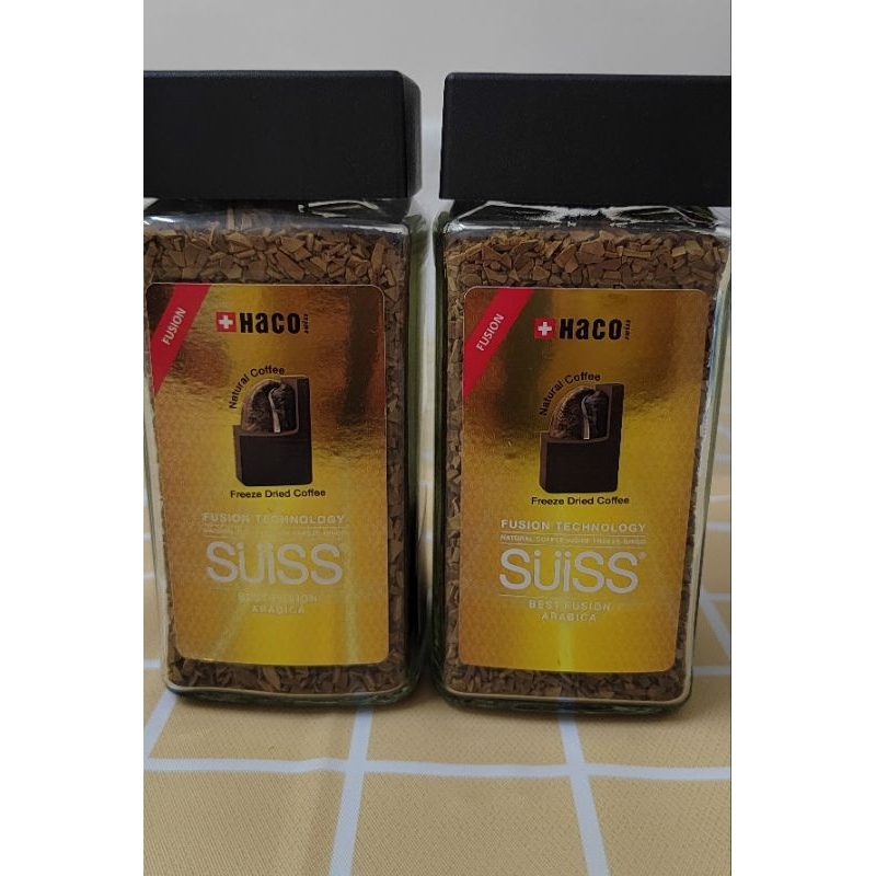 Haco Suiss Best Fusion Arabica Coffee 100g | Shopee Malaysia
