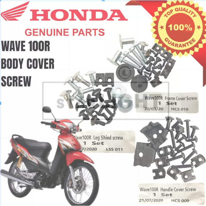 FULL SET! ORIGINAL LC135 Y15ZR Y125ZR Y100 WAVE EX5 SRL KRISS SS1 SS2 RS150 BODY COVER SCREW ...