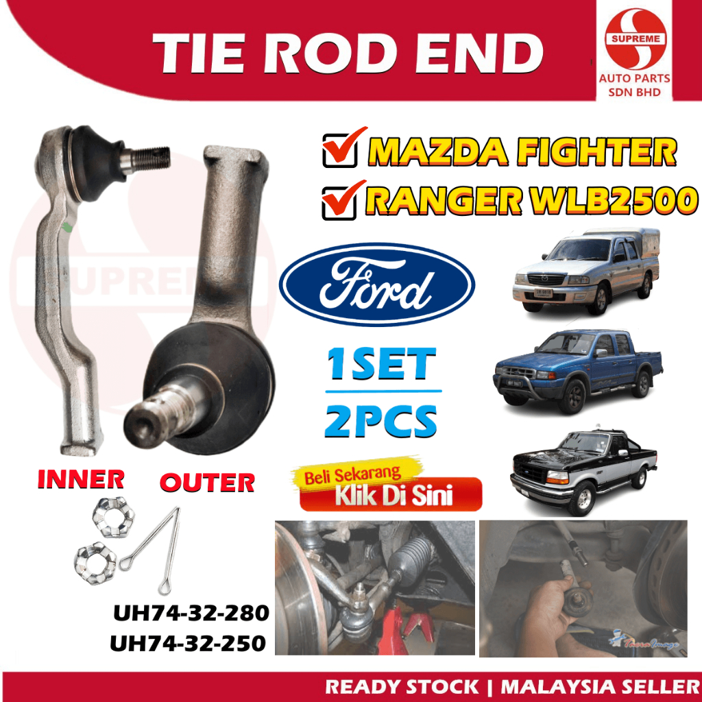 S2U Steering Rack Tie Rod End Outer Inner Mazda Fighter Ranger WLB2500 ...