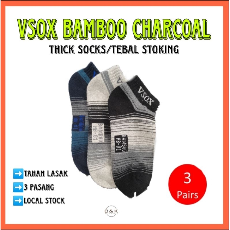 VSOX Bamboo Thick Working Socks/Anti-Bau Stokin Tebal Kerja(厚款工业袜 ...