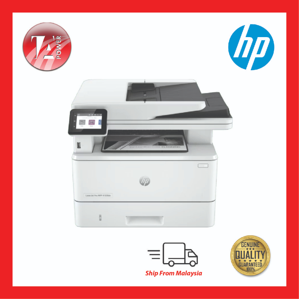 [PRE ORDER] HP LASERJET PRO MFP 4103FDN (2Z628A) | Shopee Malaysia