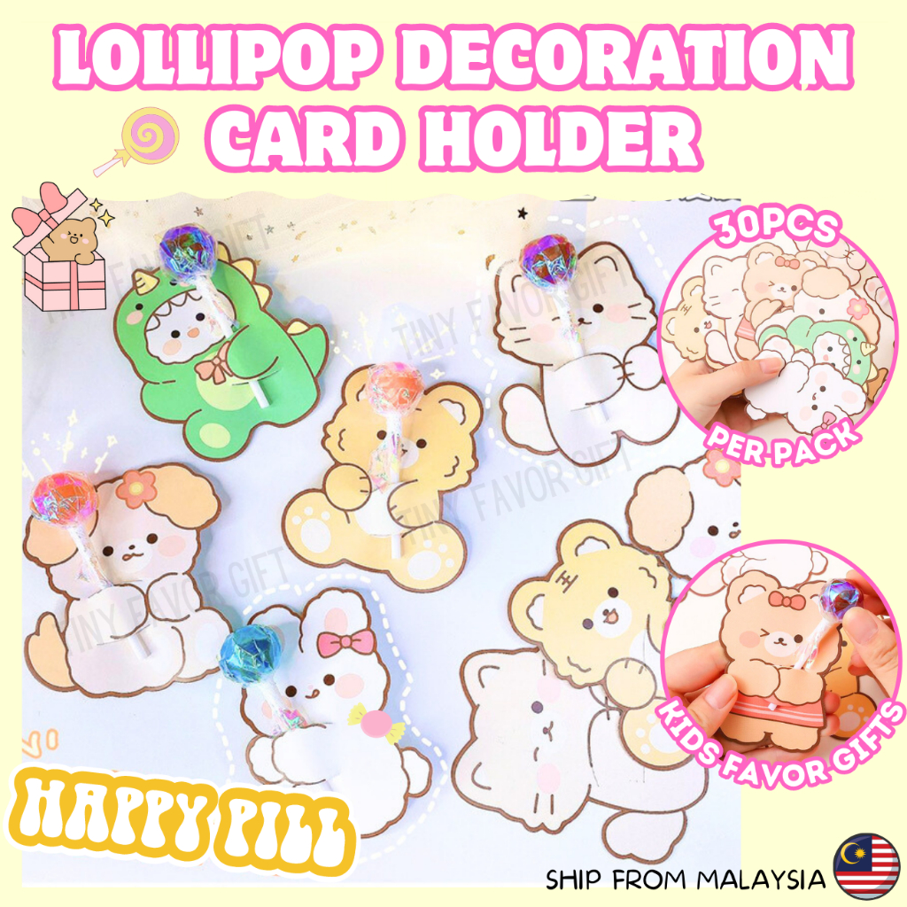 30pcs cute Lollipop decoration card holder kids birthday party baby ...