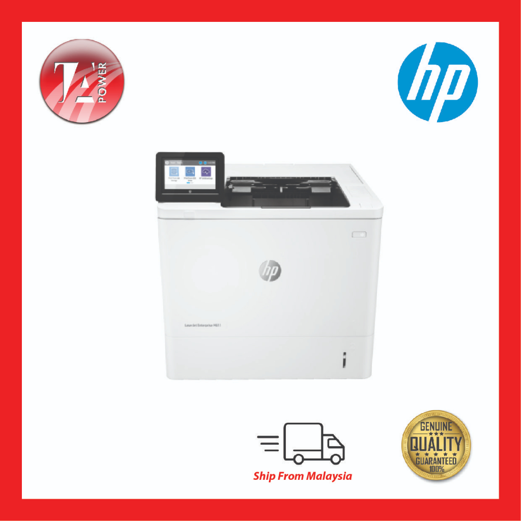 [PRE ORDER] HP LaserJet Enterprise M611dn (7PS84A) | Shopee Malaysia