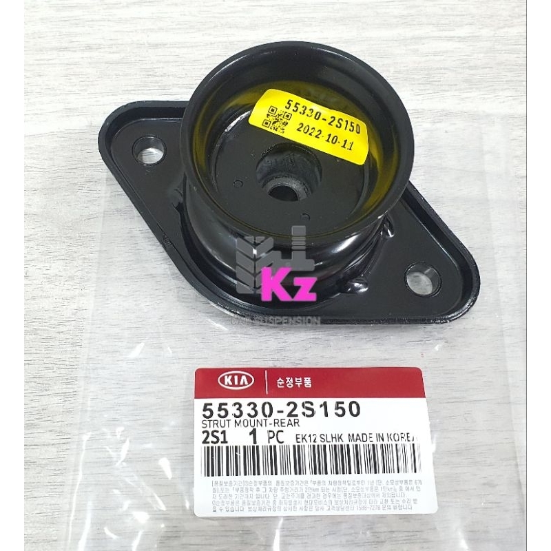 HYUNDAI TUCSON LM / KIA SPORTAGE SL 2009-2015- 2 IN 1 SET - REAR ...