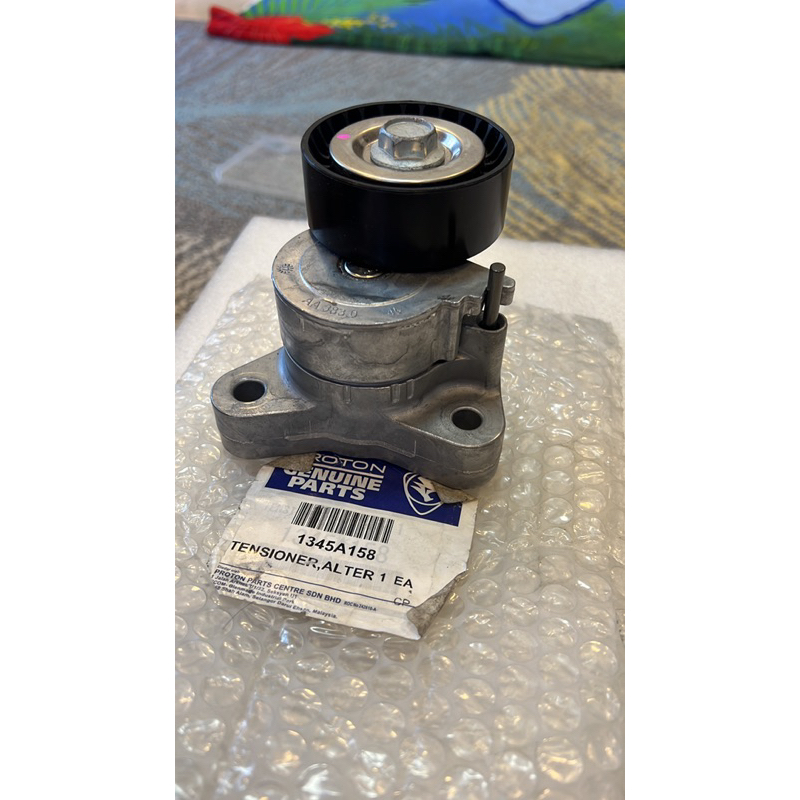 ORIGINAL PROTON INSPIRA 1.8 FAN BELT TENSIONER -1345A158 | Shopee Malaysia