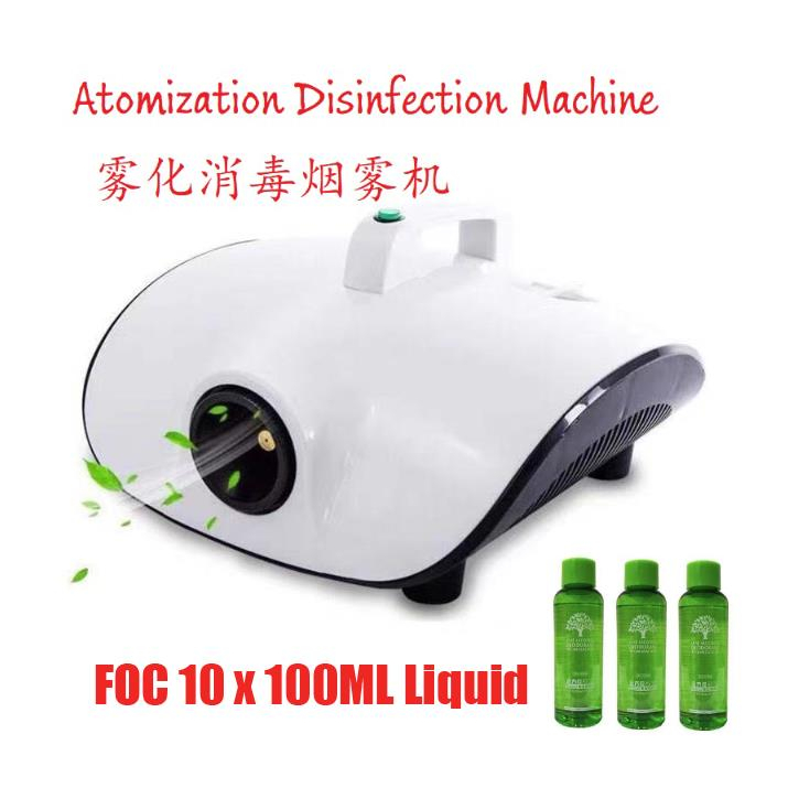 【READY STOCK】Fogging Machine Smoke Machine 1500W Sanitizer spray ...