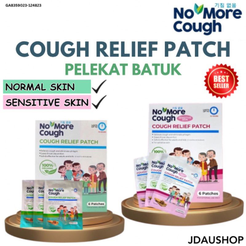 Cough Relief Patch (Pelekat Batuk)Baby/Children/Adult (1 box-6pcs ...